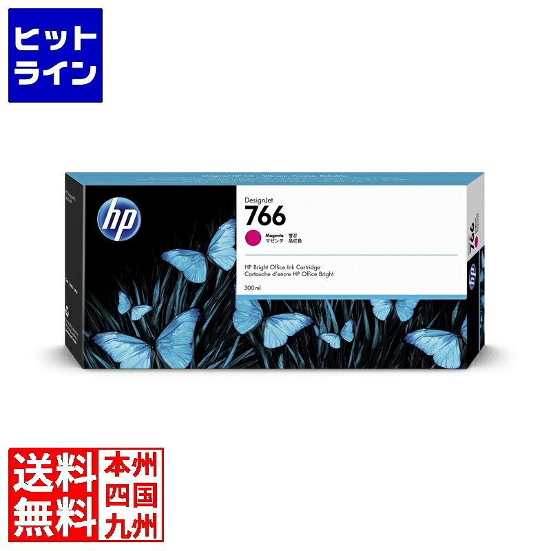 送料無料キャンペーンコード：【smtb-TK】ご注文後は、【発送のご案内】→【送り状番号のご連絡】の各メールをお送りします。【kk9n0d18p】 ヒットラインは、 HIT LINE の文字通り、 売れ筋 の ラインナップ を 取り揃えた ...