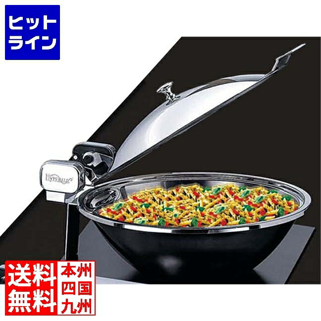 送料無料キャンペーンコード：【smtb-TK】ご注文後は、【発送のご案内】→【送り状番号のご連絡】の各メールをお送りします。【kk9n0d18p】 【商品の説明】ハイパーラックス641GL サーバー外寸(mm) 490×400×H200材質...