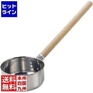 送料無料キャンペーンコード：【smtb-TK】ご注文後は、【発送のご案内】→【送り状番号のご連絡】の各メールをお送りします。【kk9n0d18p】 ヒットラインは、 HIT LINE の文字通り、 売れ筋 の ラインナップ を 取り揃えた ...