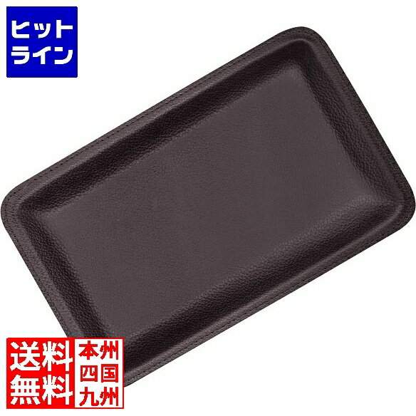 送料無料キャンペーンコード：【smtb-TK】ご注文後は、【発送のご案内】→【送り状番号のご連絡】の各メールをお送りします。【kk9n0d18p】 【商品の説明】KM-101N トレイ 茶外寸(mm) 215×130×H20重量 100g材...