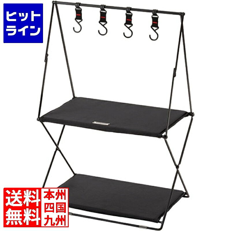 送料無料キャンペーンコード：【smtb-TK】ご注文後は、【発送のご案内】→【送り状番号のご連絡】の各メールをお送りします。【kk9n0d18p】 【商品の説明】スチール(粉体塗装) ポリエステル横幅：47cm奥行き：33cm高さ：71cm...