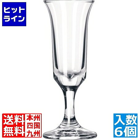 送料無料キャンペーンコード：【smtb-TK】ご注文後は、【発送のご案内】→【送り状番号のご連絡】の各メールをお送りします。【kk9n0d18p】 ヒットラインは、 HIT LINE の文字通り、 売れ筋 の ラインナップ を 取り揃えた ...