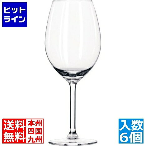 送料無料キャンペーンコード：【smtb-TK】ご注文後は、【発送のご案内】→【送り状番号のご連絡】の各メールをお送りします。【kk9n0d18p】 ヒットラインは、 HIT LINE の文字通り、 売れ筋 の ラインナップ を 取り揃えた ...