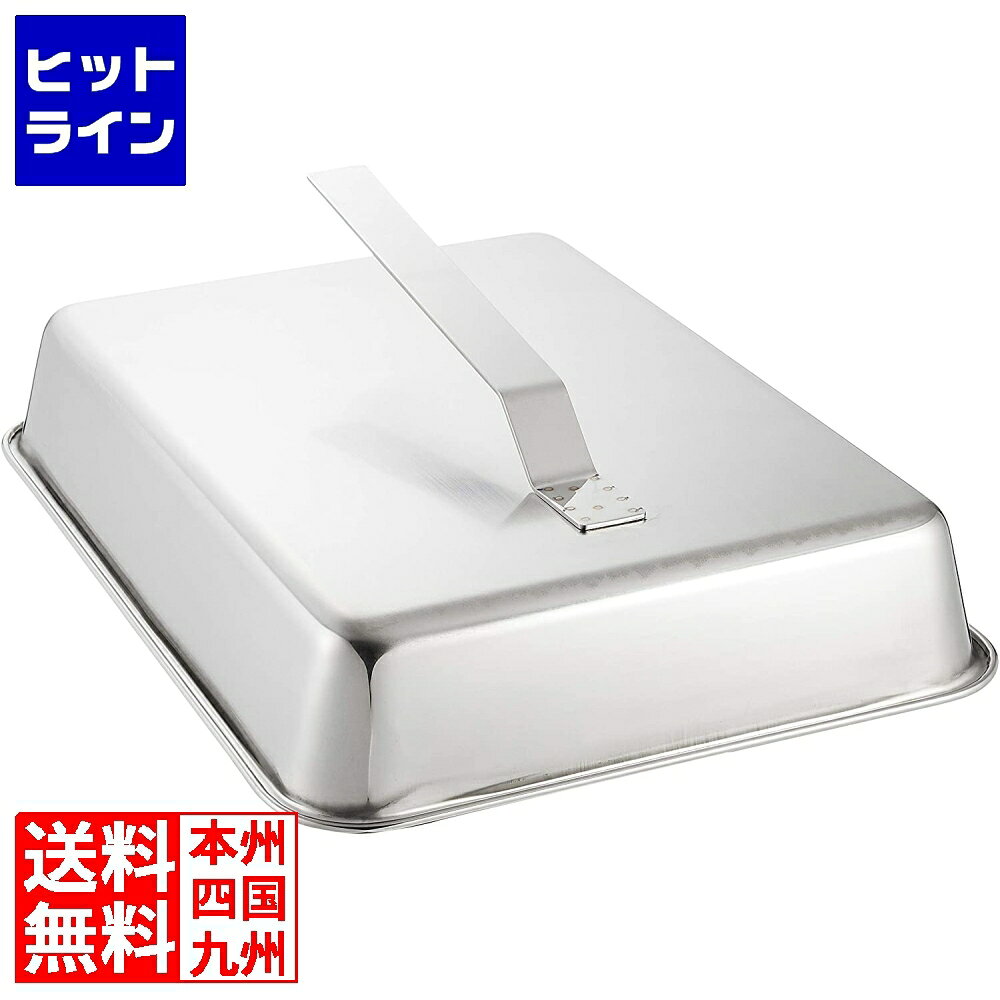 送料無料キャンペーンコード：【smtb-TK】ご注文後は、【発送のご案内】→【送り状番号のご連絡】の各メールをお送りします。【kk9n0d18p】 【商品の説明】 サイズ(号) 幅×奥行×高さ(mm) 10 355×270×63 ヒットライ...