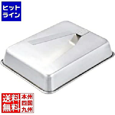 送料無料キャンペーンコード：【smtb-TK】ご注文後は、【発送のご案内】→【送り状番号のご連絡】の各メールをお送りします。【kk9n0d18p】 ヒットラインは、 HIT LINE の文字通り、 売れ筋 の ラインナップ を 取り揃えた ...