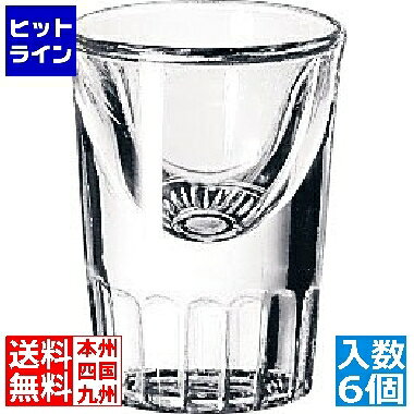 送料無料キャンペーンコード：【smtb-TK】ご注文後は、【発送のご案内】→【送り状番号のご連絡】の各メールをお送りします。【kk9n0d18p】 ヒットラインは、 HIT LINE の文字通り、 売れ筋 の ラインナップ を 取り揃えた ...