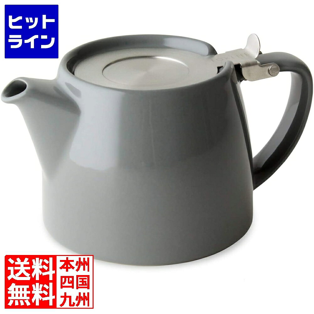 送料無料キャンペーンコード：【smtb-TK】ご注文後は、【発送のご案内】→【送り状番号のご連絡】の各メールをお送りします。【kk9n0d18p】 【商品の説明】ミニスタンプティーポットは、ステンレス製インフューザーとハンドルに取付けられた...