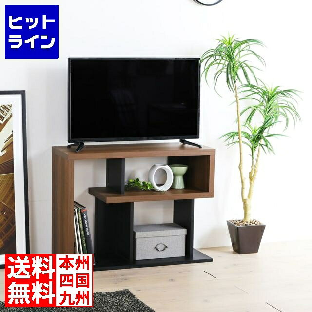 送料無料キャンペーンコード：【smtb-TK】ご注文後は、【発送のご案内】→【送り状番号のご連絡】の各メールをお送りします。【kk9n0d18p】 【商品の説明】誠に申し訳ありませんが、沖縄と離島には発送できません。ご了承下さい。縦でも横で...