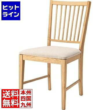 送料無料キャンペーンコード：【smtb-TK】ご注文後は、【発送のご案内】→【送り状番号のご連絡】の各メールをお送りします。【kk9n0d18p】 【商品の説明】【商品詳細】・サイズ：W46×D54×H87×SH44・材質：天然木(オーク)...