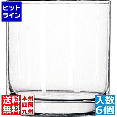送料無料キャンペーンコード：【smtb-TK】ご注文後は、【発送のご案内】→【送り状番号のご連絡】の各メールをお送りします。【kk9n0d18p】 ヒットラインは、 HIT LINE の文字通り、 売れ筋 の ラインナップ を 取り揃えた ...