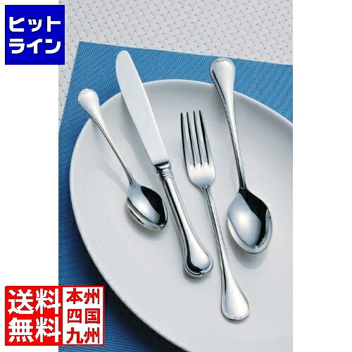 送料無料キャンペーンコード：【smtb-TK】ご注文後は、【発送のご案内】→【送り状番号のご連絡】の各メールをお送りします。【kk9n0d18p】 ヒットラインは、 HIT LINE の文字通り、 売れ筋 の ラインナップ を 取り揃えた ...