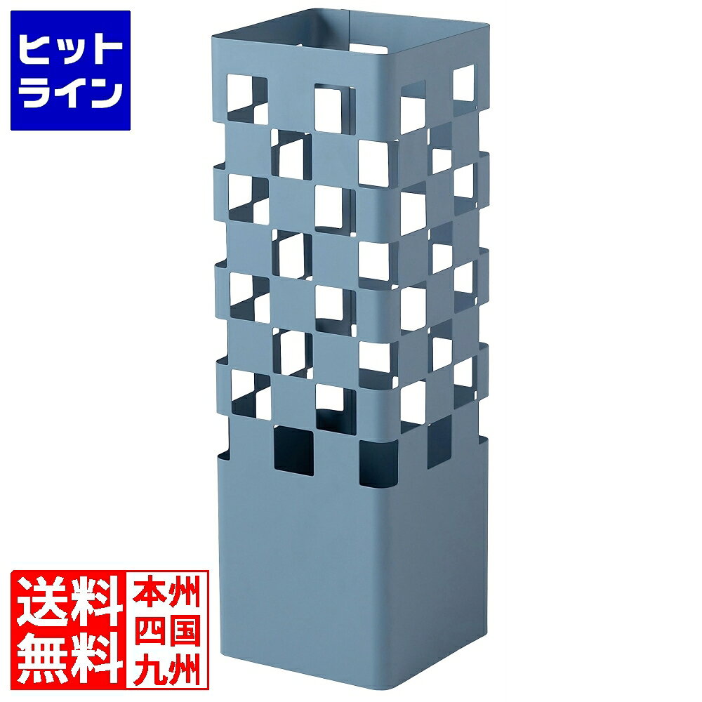 送料無料キャンペーンコード：【smtb-TK】ご注文後は、【発送のご案内】→【送り状番号のご連絡】の各メールをお送りします。【kk9n0d18p】 【商品の説明】●スタイリッシュなチェック模様のシンプルな傘立て。●デザイン性溢れる形は置くだ...