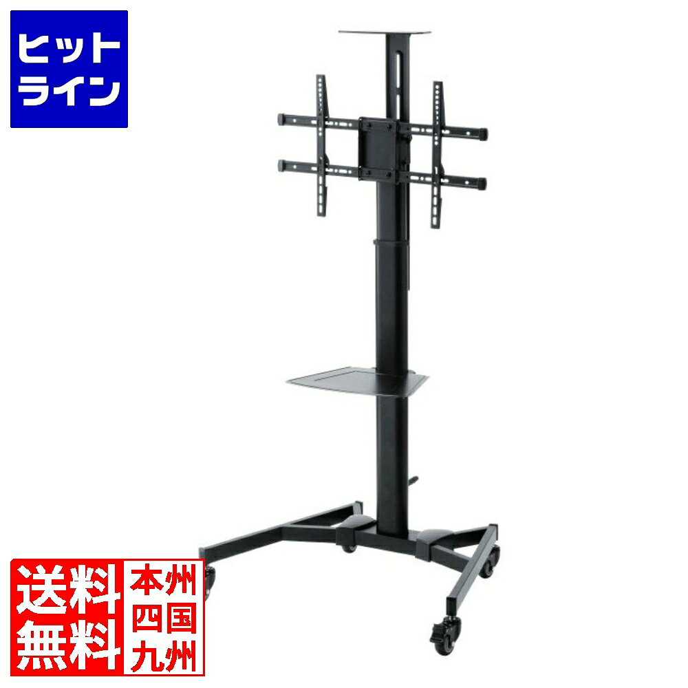 送料無料キャンペーンコード：【smtb-TK】ご注文後は、【発送のご案内】→【送り状番号のご連絡】の各メールをお送りします。【kk9n0d18p】 ヒットラインは、 HIT LINE の文字通り、 売れ筋 の ラインナップ を 取り揃えた ...