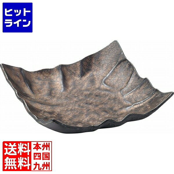 送料無料キャンペーンコード：【smtb-TK】ご注文後は、【発送のご案内】→【送り状番号のご連絡】の各メールをお送りします。【kk9n0d18p】 ヒットラインは、 HIT LINE の文字通り、 売れ筋 の ラインナップ を 取り揃えた ...