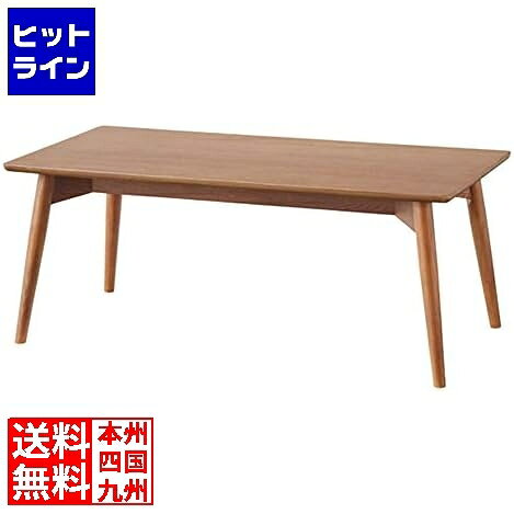 送料無料キャンペーンコード：【smtb-TK】ご注文後は、【発送のご案内】→【送り状番号のご連絡】の各メールをお送りします。【kk9n0d18p】 【商品の説明】"シンプルなのに、どこかやさしさを感じさせるカラメリシリーズ。落ちついた色・丸...