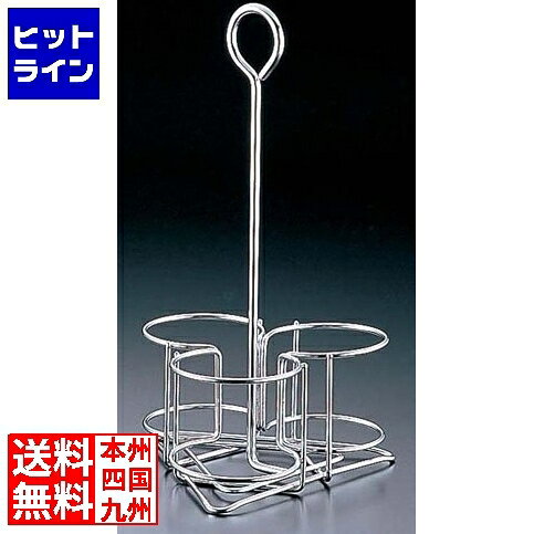 送料無料キャンペーンコード：【smtb-TK】ご注文後は、【発送のご案内】→【送り状番号のご連絡】の各メールをお送りします。【kk9n0d18p】 ヒットラインは、 HIT LINE の文字通り、 売れ筋 の ラインナップ を 取り揃えた ...