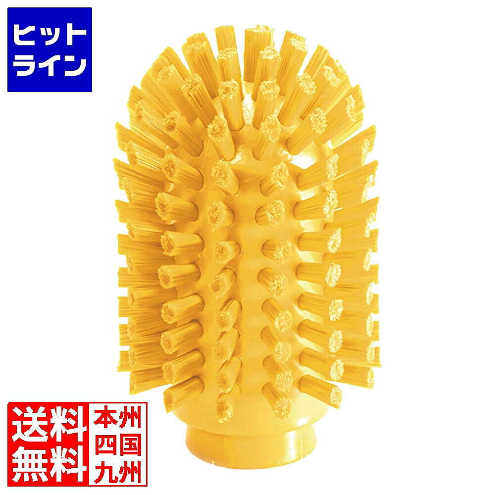 送料無料キャンペーンコード：【smtb-TK】ご注文後は、【発送のご案内】→【送り状番号のご連絡】の各メールをお送りします。【kk9n0d18p】 ヒットラインは、 HIT LINE の文字通り、 売れ筋 の ラインナップ を 取り揃えた ...
