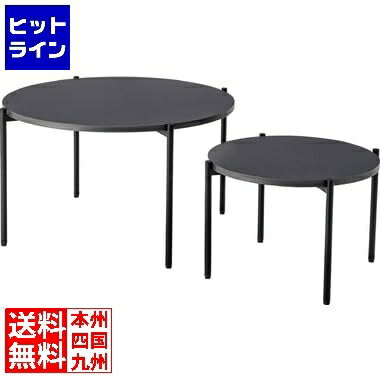 送料無料キャンペーンコード：【smtb-TK】ご注文後は、【発送のご案内】→【送り状番号のご連絡】の各メールをお送りします。【kk9n0d18p】 【商品の説明】空間になじむ、静かなデザインマットな質感の天板と、すっきりとしたフレームを組み...