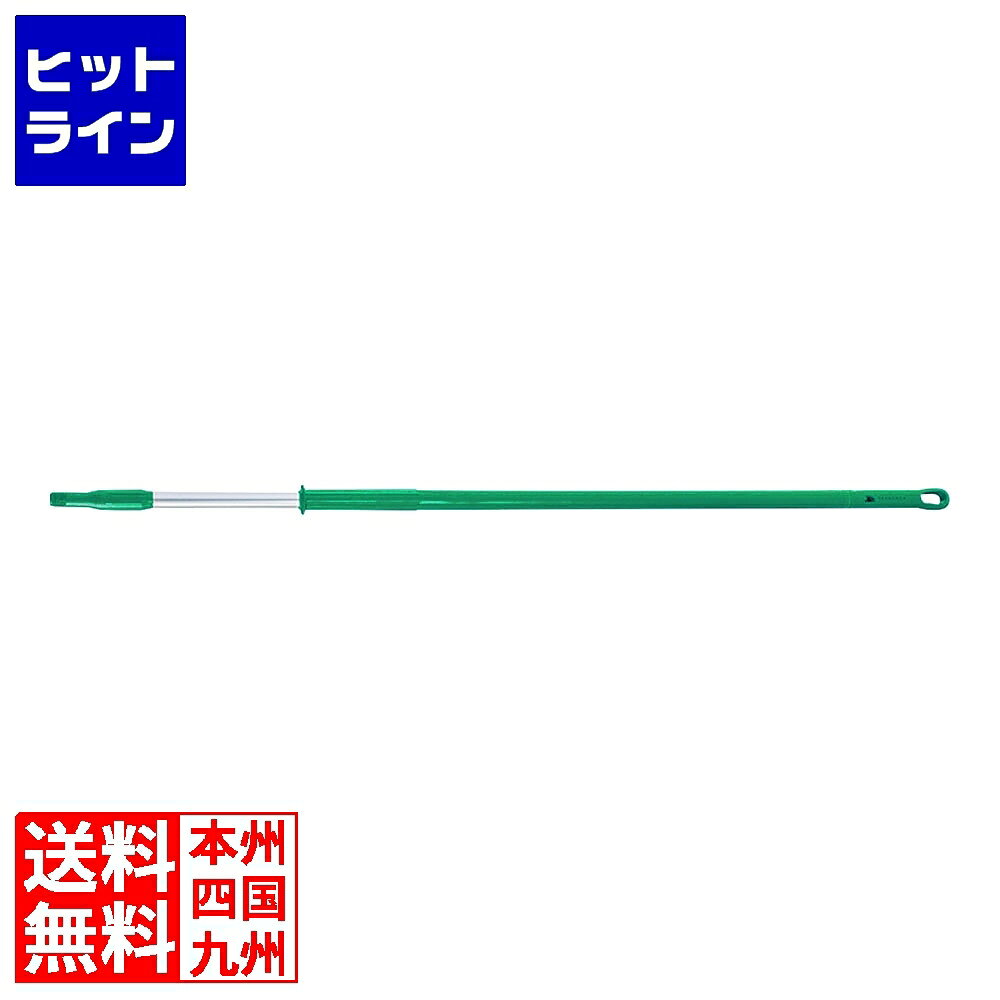 送料無料キャンペーンコード：【smtb-TK】ご注文後は、【発送のご案内】→【送り状番号のご連絡】の各メールをお送りします。【kk9n0d18p】 ヒットラインは、 HIT LINE の文字通り、 売れ筋 の ラインナップ を 取り揃えた ...