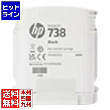 送料無料キャンペーンコード：【smtb-TK】ご注文後は、【発送のご案内】→【送り状番号のご連絡】の各メールをお送りします。【kk9n0d18p】 ヒットラインは、 HIT LINE の文字通り、 売れ筋 の ラインナップ を 取り揃えた ...
