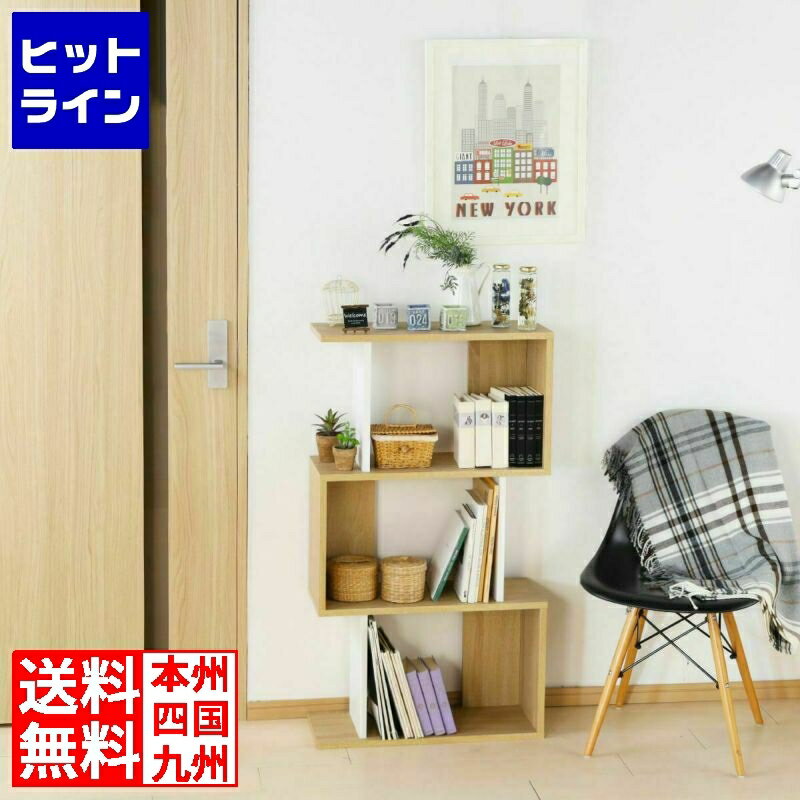 送料無料キャンペーンコード：【smtb-TK】ご注文後は、【発送のご案内】→【送り状番号のご連絡】の各メールをお送りします。【kk9n0d18p】 【商品の説明】誠に申し訳ありませんが、沖縄と離島には発送できません。ご了承下さい。縦でも横で...