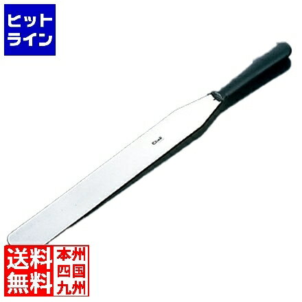 【kk9n0d18p】 【商品の説明】※フランス メーカー品番 刃渡り(mm) 全長(mm) 112 613 185 300 ヒットラインは、 HIT LINE の文字通り、 売れ筋 の ラインナップ を 取り揃えた 通信販売 を行う 通販...