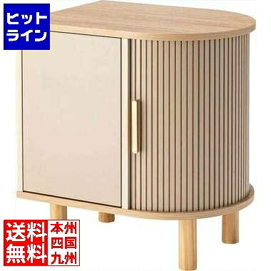 送料無料キャンペーンコード：【smtb-TK】ご注文後は、【発送のご案内】→【送り状番号のご連絡】の各メールをお送りします。【kk9n0d18p】 【商品の説明】曲線美と陰影が織りなす、端正な佇まい優雅なカーブを描くシルエットと、表情豊かな...