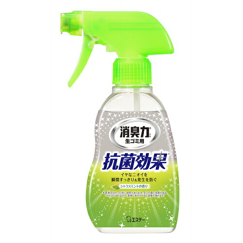 ●キッチンの気になるニオイを瞬間消臭します。 ●抗菌効果でニオイ菌の繁殖を防ぎ、時間が経ってもニオイが発生しにくくなります。 　※薬剤に水がかかると効果が薄れます。全ての菌に効果があるわけではありません。 ●すっきりさわやかなシトラスミント...