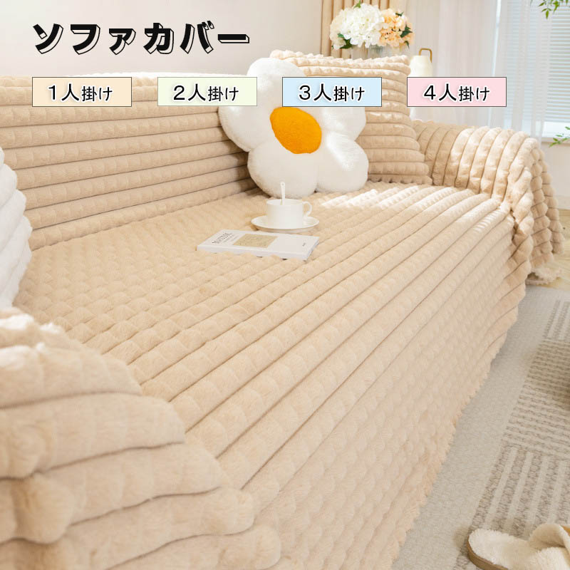 素材ポリエステル横幅180cm注意事項※モニター設定、照明等により実際の商品と色味が異なる場合がございます。 ※サイズについては生地の伸縮により誤差及びタグの表記とは異なる場合がございます。3-5cmの誤差はご容赦下さいませ。 ※商品発送後...