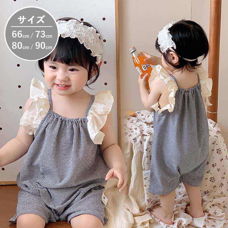 ロンパース ベビー服 韓国 女の子 夏 ノースリーブ オーバーオール チェック柄 綿 肌着 カバーオール キッズ 赤ちゃん おしゃれ 可愛い ルームウェア 部屋着 出産お祝い プレゼント 誕生日 66 73 80 90cm 【素材】:綿 【...