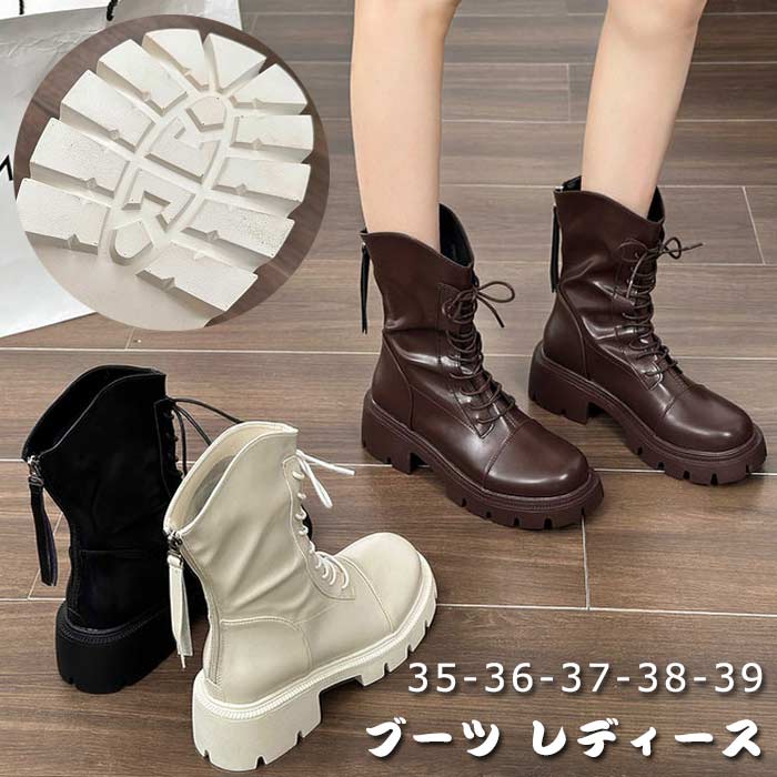 カラー：ブラック、ブラウン、オフホワイト サイズ：35-36-37-38-39 超繊維革でできており、非常に質感があります。 ブーツ生地は柔らかく、通気性があり、お手入れも簡単です。超繊維革の風合いはとても滑らかで、見た目も滑らかです。 見...