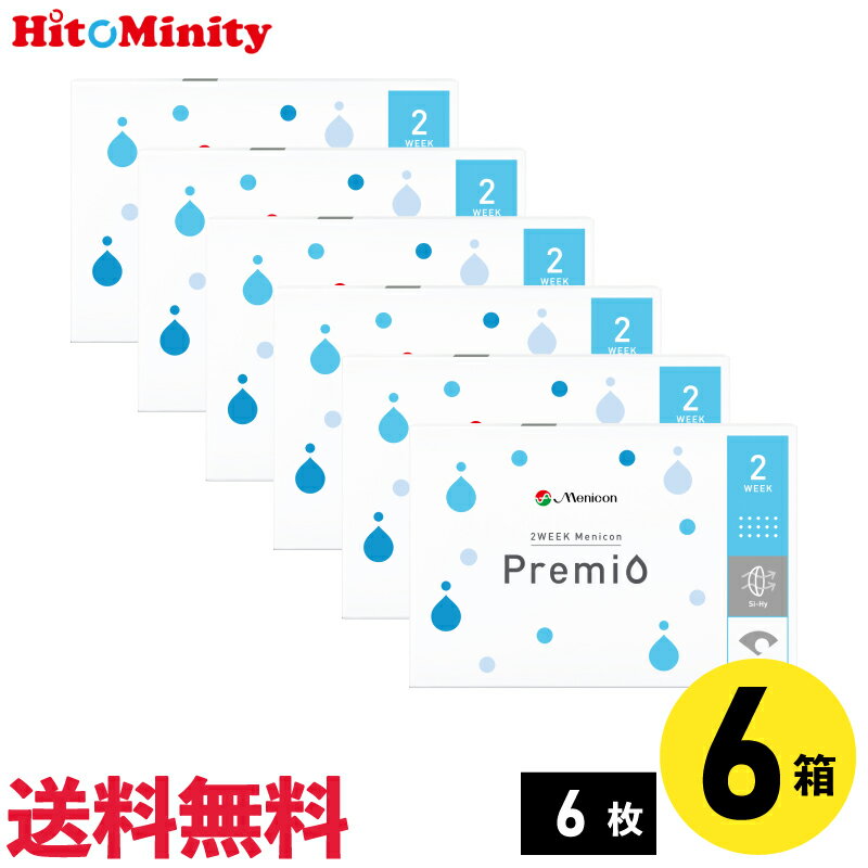 ●日本国内で製造されているコンタクトレンズ ●1日中続くうるおい、2週間続く快適 ●瞳の呼吸を妨げない高い安全性 ●薄型設計で良好な装用感 ●形くずれしないから取り扱いやすさが違う ●次世代素材が実現した汚れにくさ ◆商品名： 2weekプ...