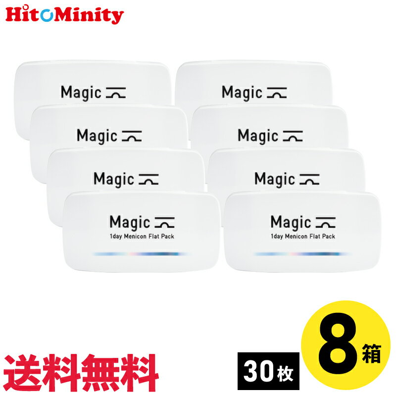 簡単＆清潔 「SMART TOUCH」 ●Magicはコンタクトレンズの裏表の確認が不要で、内側にふれずに取り出すことが可能。簡単・清潔に装用できる メニコン独自のテクノロジー。 携帯に便利なパッケージ 「薄型コンタクトレンズケース」 ●コ...