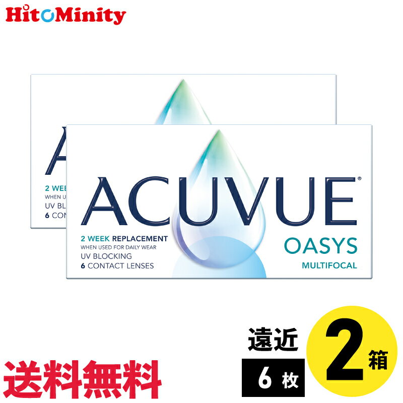 瞳孔の大きさに最適化した、独自のレンズ設計。 遠くの文字から手元までクリアな視界へ。 【商品説明】 ■涙に似た保湿成分配合 ■たっぷり酸素が届く（裸眼時の98％） ■UVカット ■シリコーンハイドロゲル素材 ■薄いエッジで快適な装用感 ◆商...