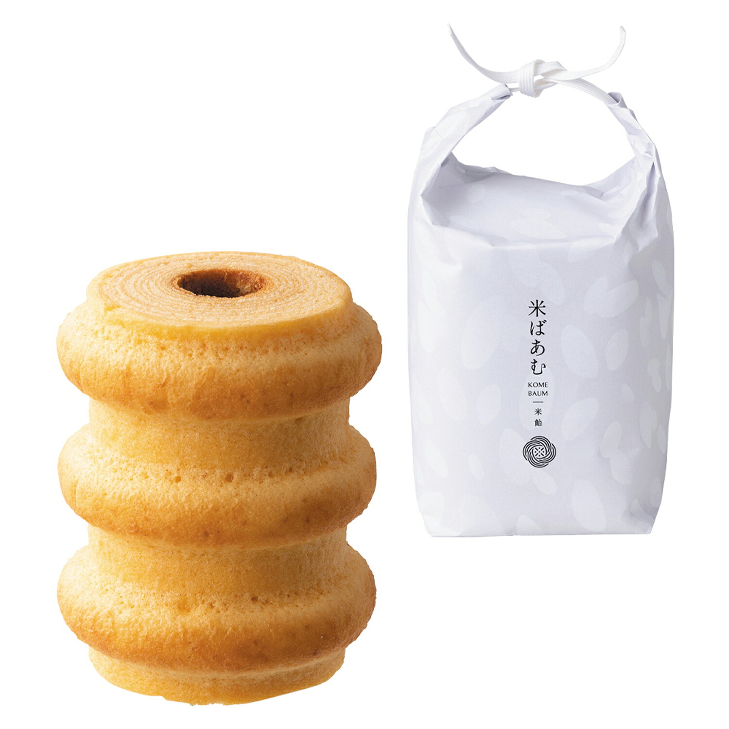 和菓子屋ならではの「米ばあむ」。 米粉と白インゲン豆で仕立てた「白餡」を生地に練りこみ、職人が一層ずつ丹念に焼き上げました。 しっとりなめらかで白あんの風味と米飴の優しい甘みが口いっぱいに広がります。 円環のかたちから「夫婦円満・長寿」の象...
