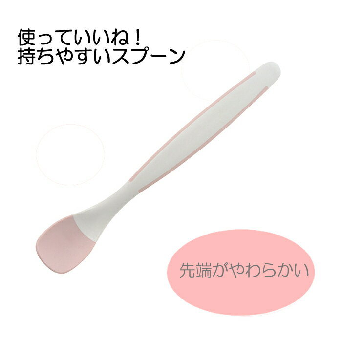 配送方法について ▲配送方法は必ず買い物かご内でご選択ください。 ※最安送料（ネコポス便）での配送をご希望の場合、注文確認画面にて配送方法の変更が必要です。 ※離島・一部地域は追加送料がかかる場合があります。 ■商品の仕様 ●サイズ／幅3×...