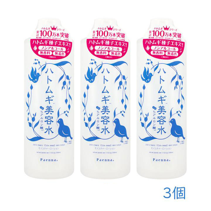 【イヴ パエンナ ハトムギ美容水 500ml の説明】 〜みなさまはこのような悩みはありませんか？〜 ◆ 肌の乾燥が気になり、しっかり保湿できる化粧水を探している ◆ 肌荒れやカサつきを防ぎ、毎日安定した肌状態を保ちたい ◆ 敏感肌でも使い...
