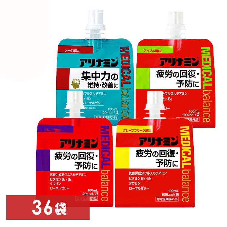 商品の切り替え時期により異なるパッケージの商品が届く可能性がございます。 あらかじめご了承ください。 ・疲労の回復・予防の効能を持ったアリナミンのパウチドリンクです。・抗疲労成分フルスルチアミンに加え、ビタミンB2・B6、タウリン、ローヤル...