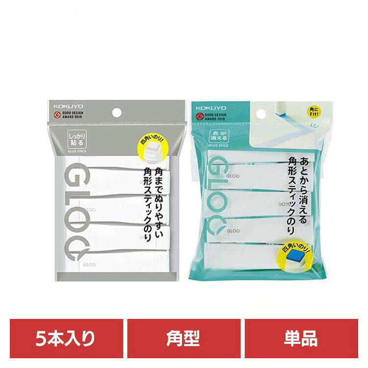 ●四角いから角にも細部にも塗りやすい。机の上でも転がりにくい。●四角いのりに気密性を保つ丸キャップを組み合わせ、のりの乾燥を防ぐ（特許取得）●360°開けやすいキャップ※リニューアルに伴い、パッケージ・内容等予告なく変更する場合がございます...