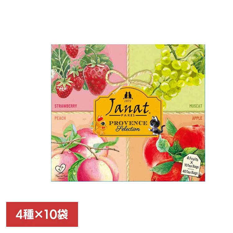 茶葉の鮮度ジャンナッツ紅茶には、専用の茶園で栽培され、毎日厳選した状態で手摘みされた新鮮で香り高い茶葉が使われています。こだわりのフレーバージャンナッツでは高品質を私たちのお客さまに楽しんでいただくため、高品質の茶葉と、新鮮な果物から抽出し...