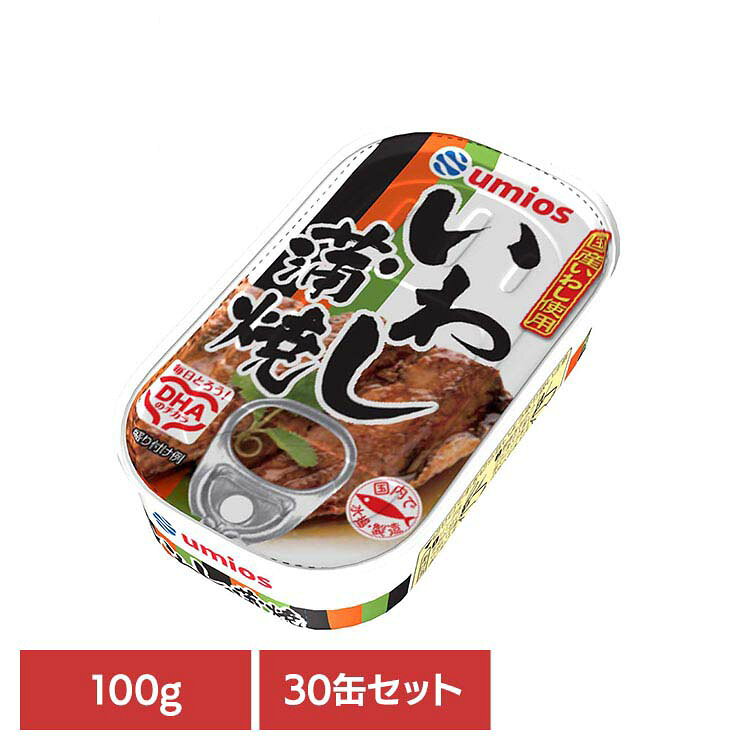 長年ご愛顧いただいている緞帳(どんちょう)シリーズのいわし蒲焼です。イワシを香ばしく焼き上げ、特製の照りのあるタレで蒲焼にしました。イワシの香ばしさと甘辛いタレがご飯によく合います。DHA、EPA、カルシウムなどの栄養素が手軽にとれます。 ...