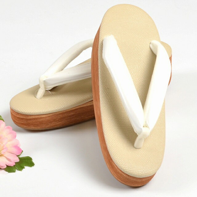 商品情報 ★説明　ちょうどいいクッション性で疲れにくく、濡れた路面にも滑りにくいグリップ力。底にすげ用の穴がないから、路面の水が伝わって鼻緒の先つぼが傷むことがありません。※底材を張り合わせているため、すげ替えや調整ができません。こちらの商...