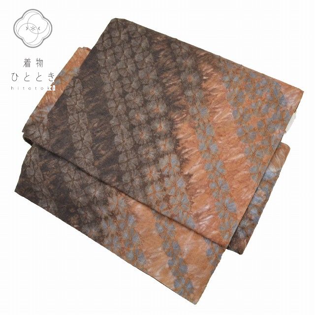 楽天市場】きもの やまと(帯|和服):レディースファッション 楽天市場】きもの やまと(帯|和服):レディースファッション