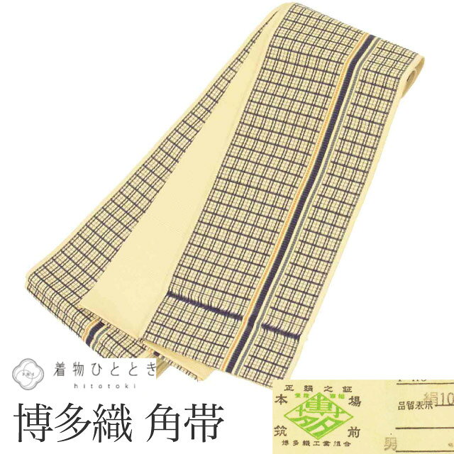 商品情報 【寸法】 長さ：390cm（房が付いている場合、房を除いた長さとなっています） 幅：9.2cm 【素材】 表素材：正絹（絹 SILK シルク） 裏素材：正絹（絹 SILK シルク） 【仕立て技法】 全通柄 未仕立て（着用可能） 【...