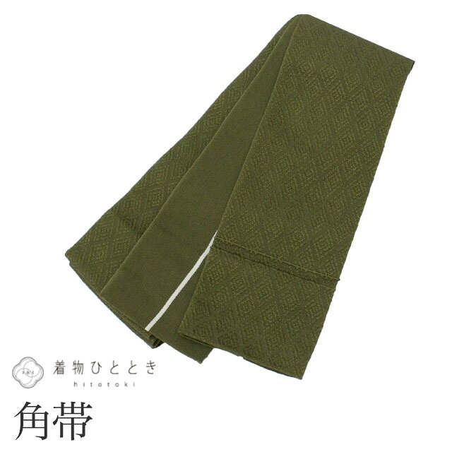 商品情報 【寸法】 長さ：408cm（房が付いている場合、房を除いた長さとなっています） 幅：9cm 【素材】 表素材：化繊 裏素材：化繊 【仕立て技法】 全通柄 未仕立て（着用可能） 【状態】 表ランク：AAA 裏ランク：AA 状態： 裏...