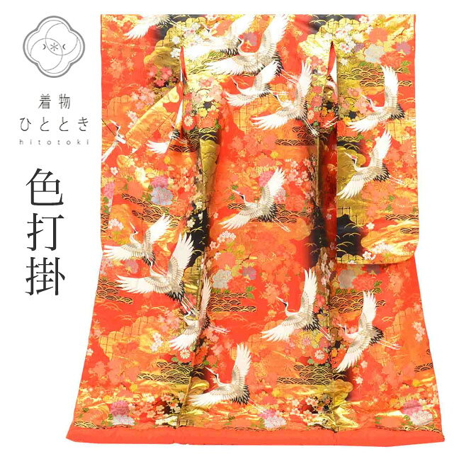 商品情報 【寸法】 身丈：191cm Lサイズ 裄丈：65cm 袖丈：107cm 袖幅：33cm 前幅：28.2cm 後ろ幅：32cm 【素材】 表素材：正絹 （絹 SILK シルク） 裏素材：化繊(袷の場合、裏素材は胴裏の素材となっており...