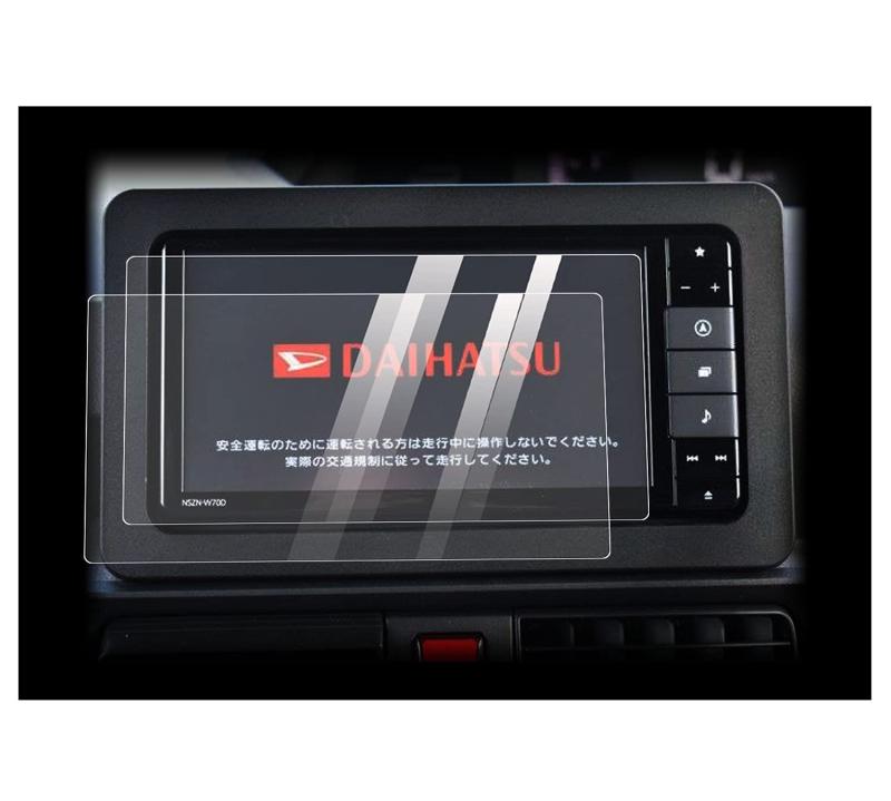 [7インチ] ダイハツ 7インチNMZK-W70D (N235) NMZK-W70D2 (N236) 用保護フィルム カーナビフィルム 高感度タッチ キズ防止 ナビプロテクター 2枚対応：ダイハツ 7インチNMZK-W70D (N235) ...