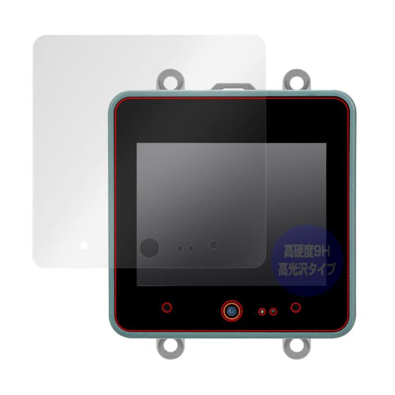 ミヤビックス M5Stack CoreS3 ESP32S3 IoT開発キット 用 PET製 高硬度 9H 光沢 保護 フィルム 強化ガラス同等の硬度 日本製対応機種 M5Stack CoreS3 ESP32S3 IoT開発キット国産9H素材...
