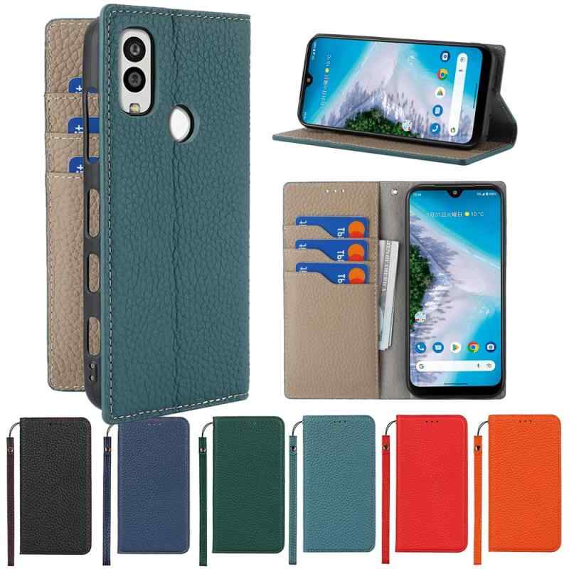 Eastwave for Android One S10 / S9 ケース 本革 牛革 for Digno SANGA edition KC-S304 手帳型 OneS10 OneS9 カバー Case 柔らかい 本皮 スプラットホール付き...