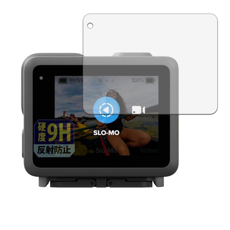 Leipsden フィルム GoPro LIT HERO 対応 保護フィルム 9H 高硬度 反射低減 強化ガラス同等の硬度 PET製 日本製【対応機種】GoPro LIT HERO 　(素材の特性により、曲面部分には対応していませんので、ご...